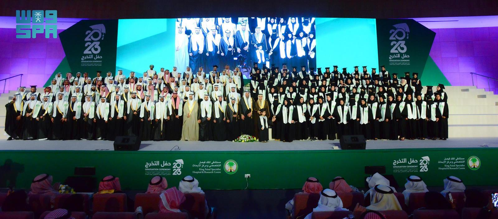 KFSH&RC Celebrates Graduation of 290 Physicians from Fellowship and ...