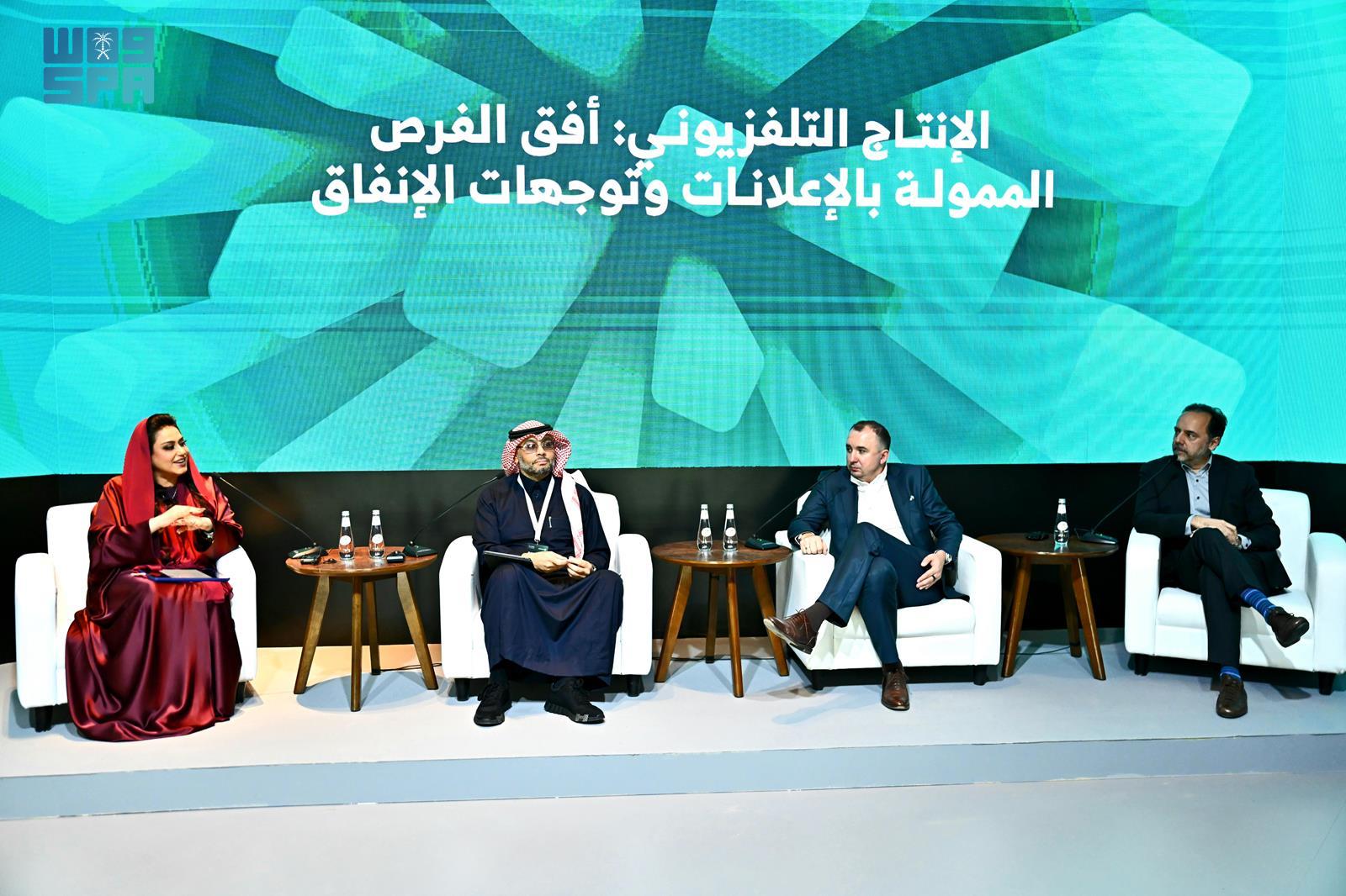 Saudi Media Forum Discusses Significant Sponsored Opportunities and ...