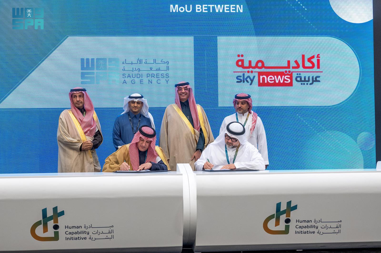 Saudi Press Agency, Sky News Arabia Sign Cooperation Agreement