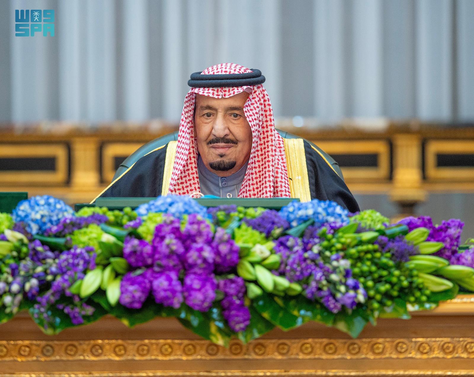 Custodian of the Two Holy Mosques Chairs Cabinet Session in Riyadh