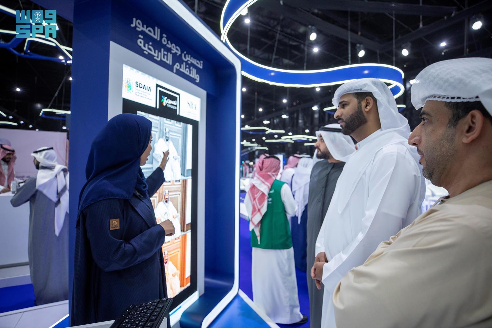 SDAIA Participates at 3rd Saudi Media Forum