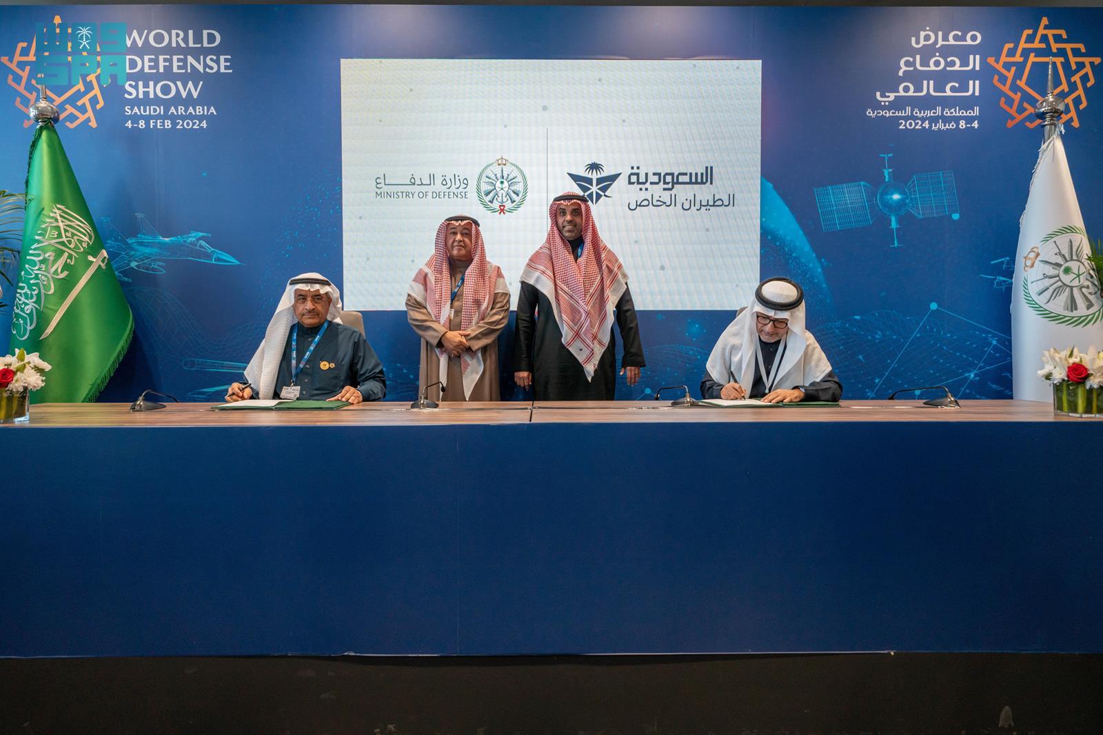 Saudi Defense Ministry Signs 19 Deals with Local, Global Companies at ...