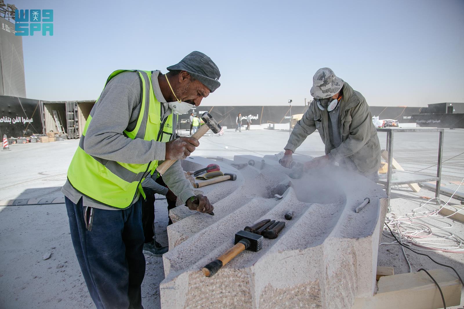 From Construction to Art – Discovering the Multifaceted Use of Saudi ...