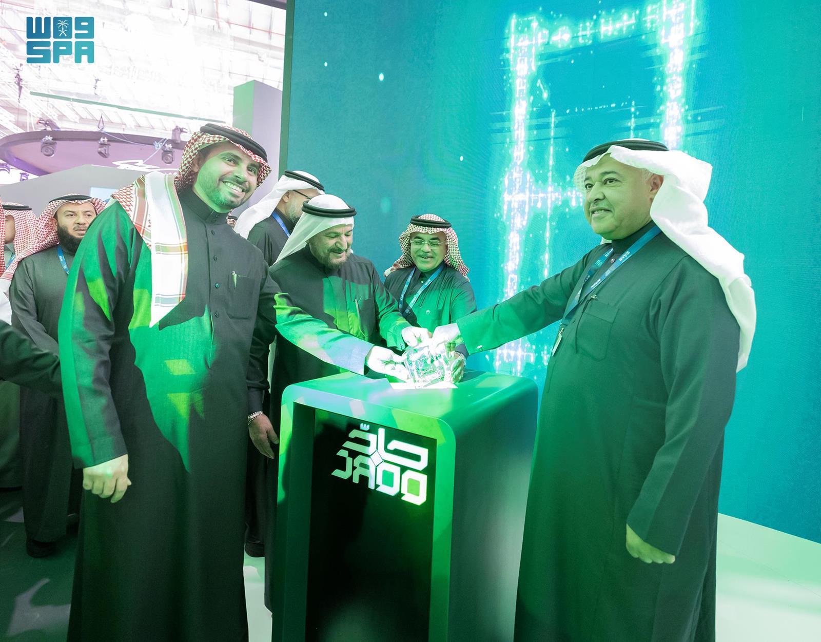 Dr Al Sulaiman Inaugurates Jad Platform Leaders