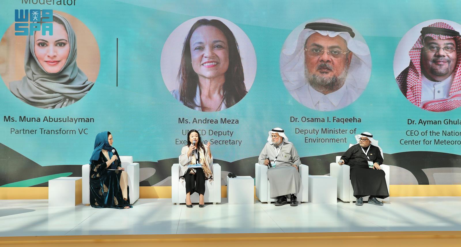 Saudi Arabia and UN Discuss Global Cooperation for Land Preservation at ...