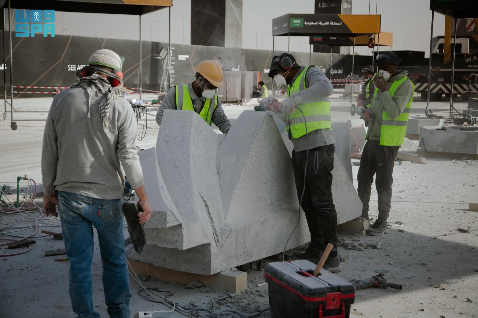 From Construction to Art – Discovering the Multifaceted Use of Saudi ...