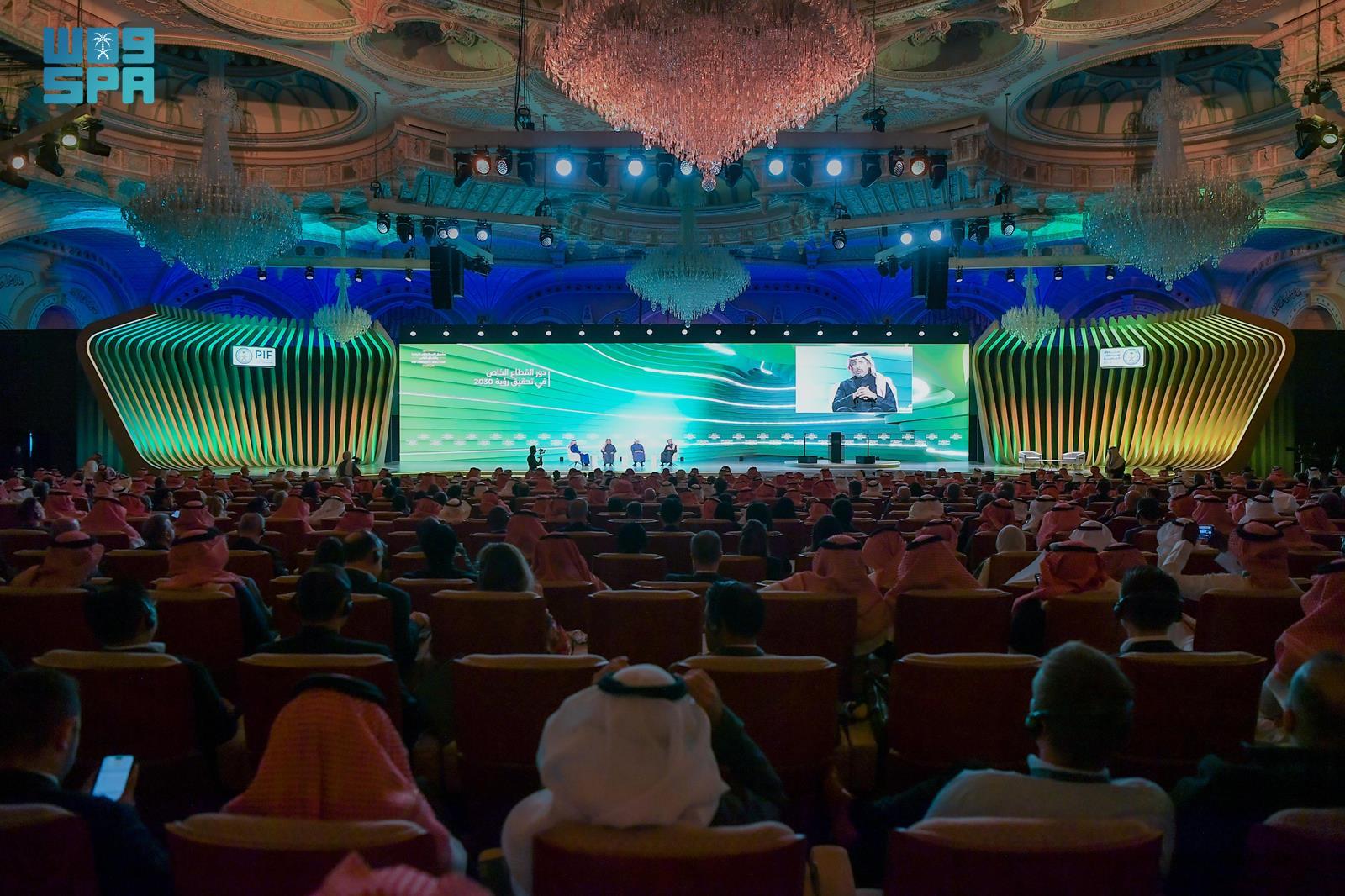 PIF Private Sector Forum Concludes in Riyadh, Emphasizing Stronger ...