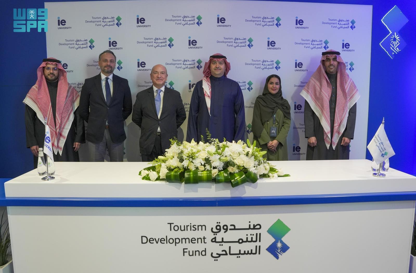 Tourism Development Fund Signs a MoU with Spain's IE University