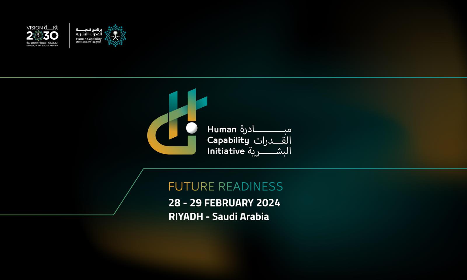 Human Capability Initiative to Unfold in Riyadh February 28-29 with ...