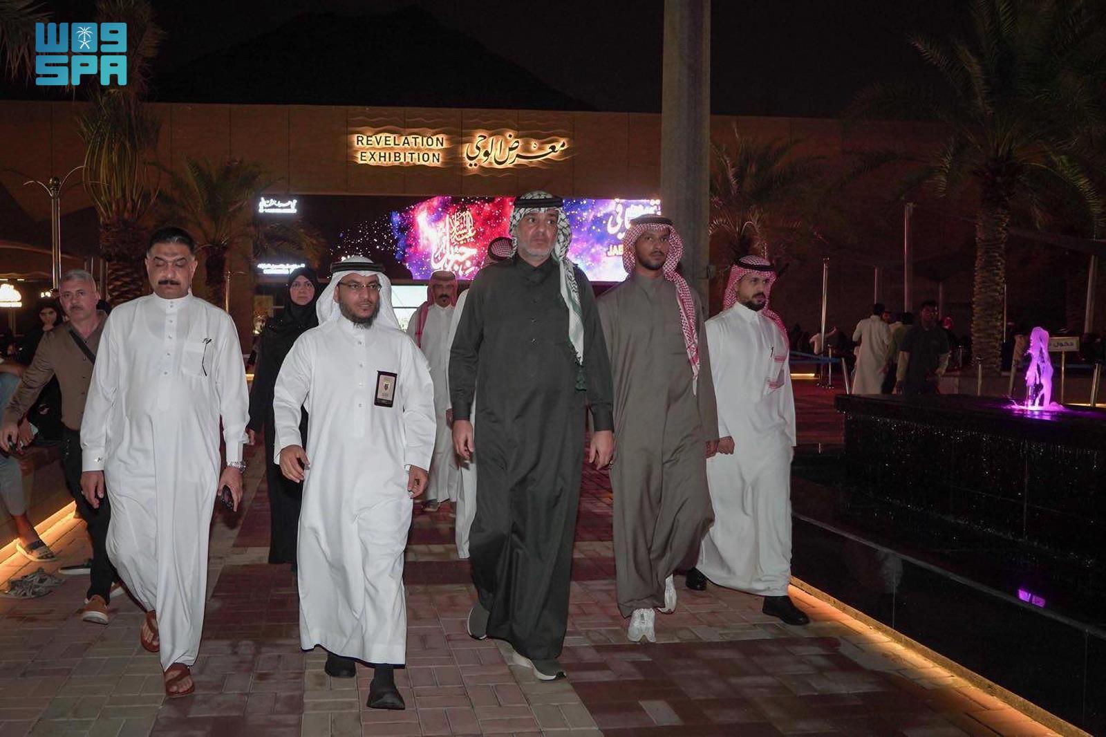 Advisor to the Prime Minister and Head of the Iraqi Industrialization ...