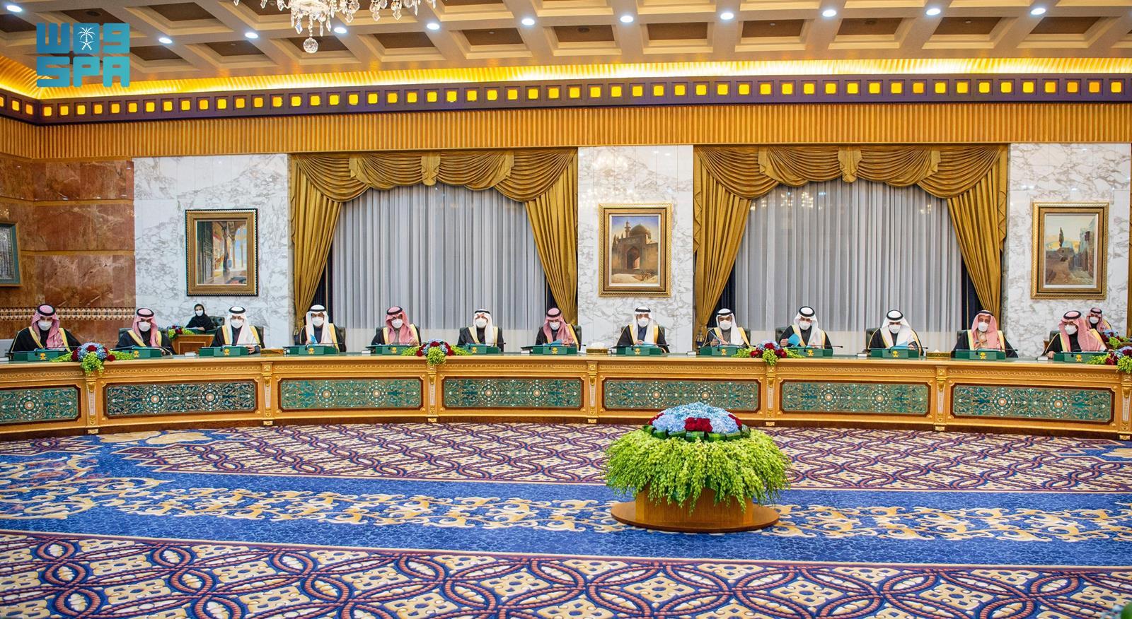 The Custodian of the Two Holy Mosques Chairs Cabinet Session