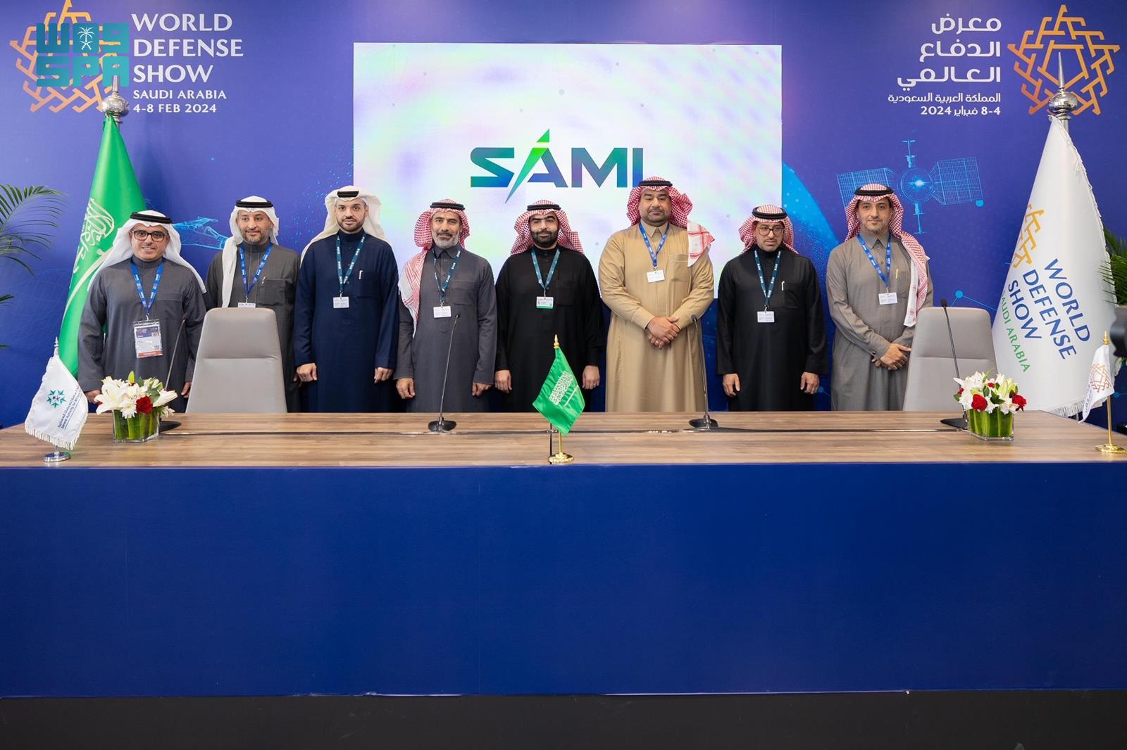 SAMI Strengthens Partnerships with National Entities at World Defense ...