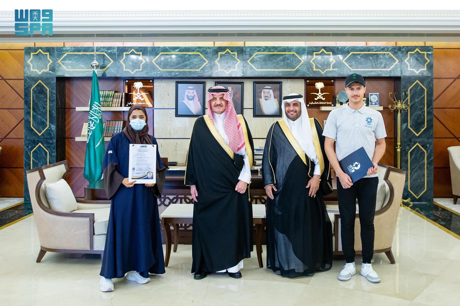 Eastern Province Prince Welcomes Award-Winning Students | Leaders