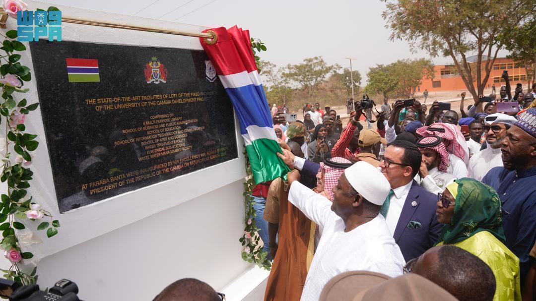 Saudi Fund for Development Attends Inauguration of University of The ...