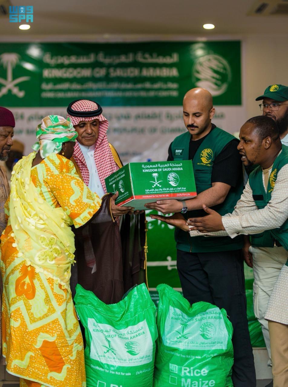 KSrelief Launches Food Baskets Distribution Project in Ghana