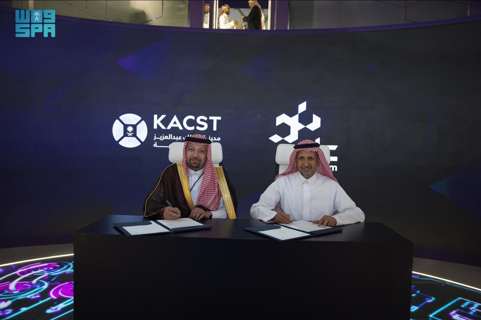 KACST Signs 13 Partnership Agreements to Build Semiconductor System