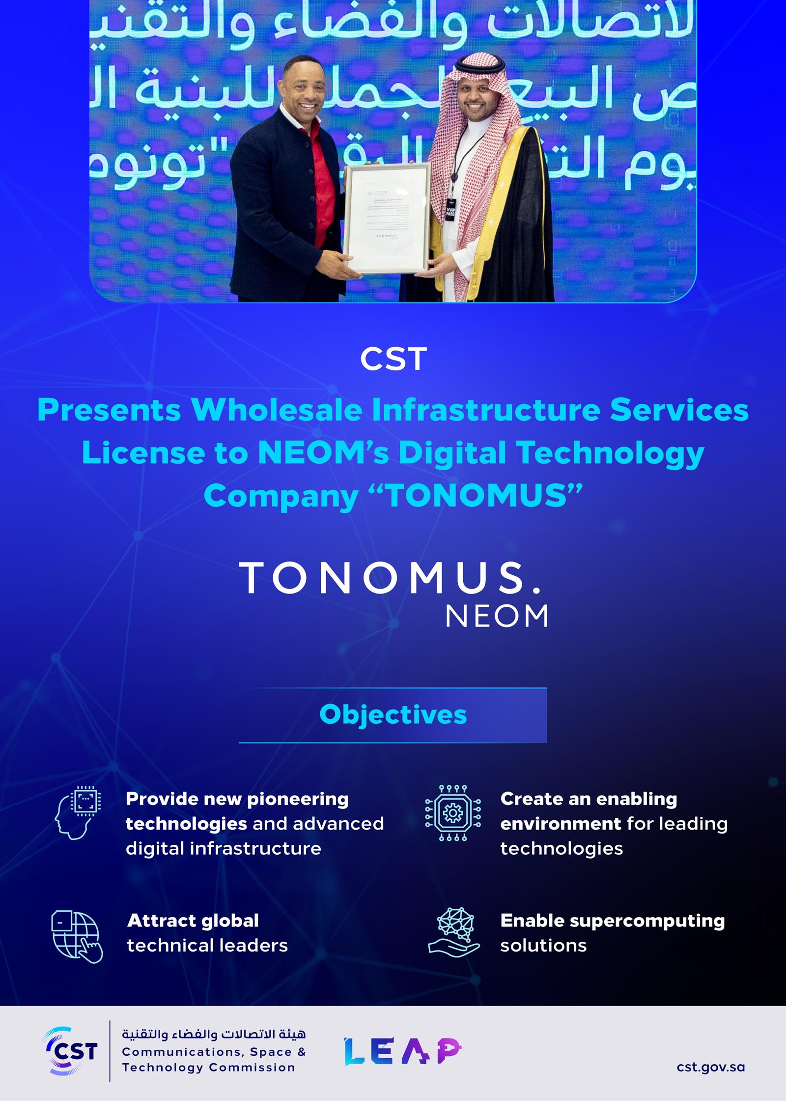 CST Presents Wholesale Infrastructure License to NEOM's Digital Tech Company 'TONOMUS'
