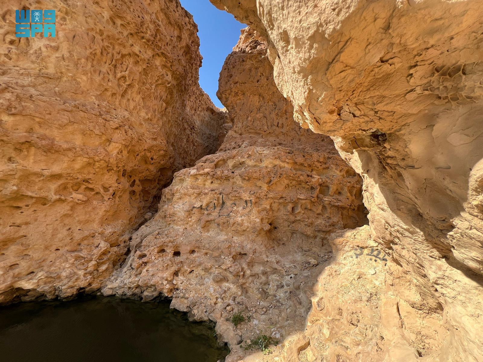 Ayn Al-Dhi'bah, a Historical Site and a Haven for Wolves in Laynah ...