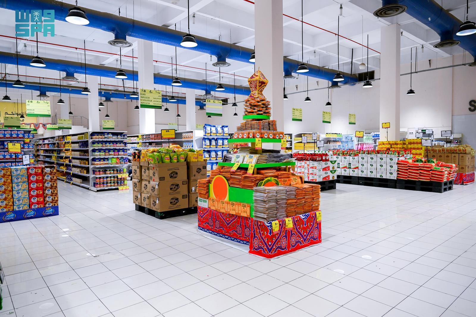 Al-Baha Markets Provide Ramadan Food Supplies | Leaders