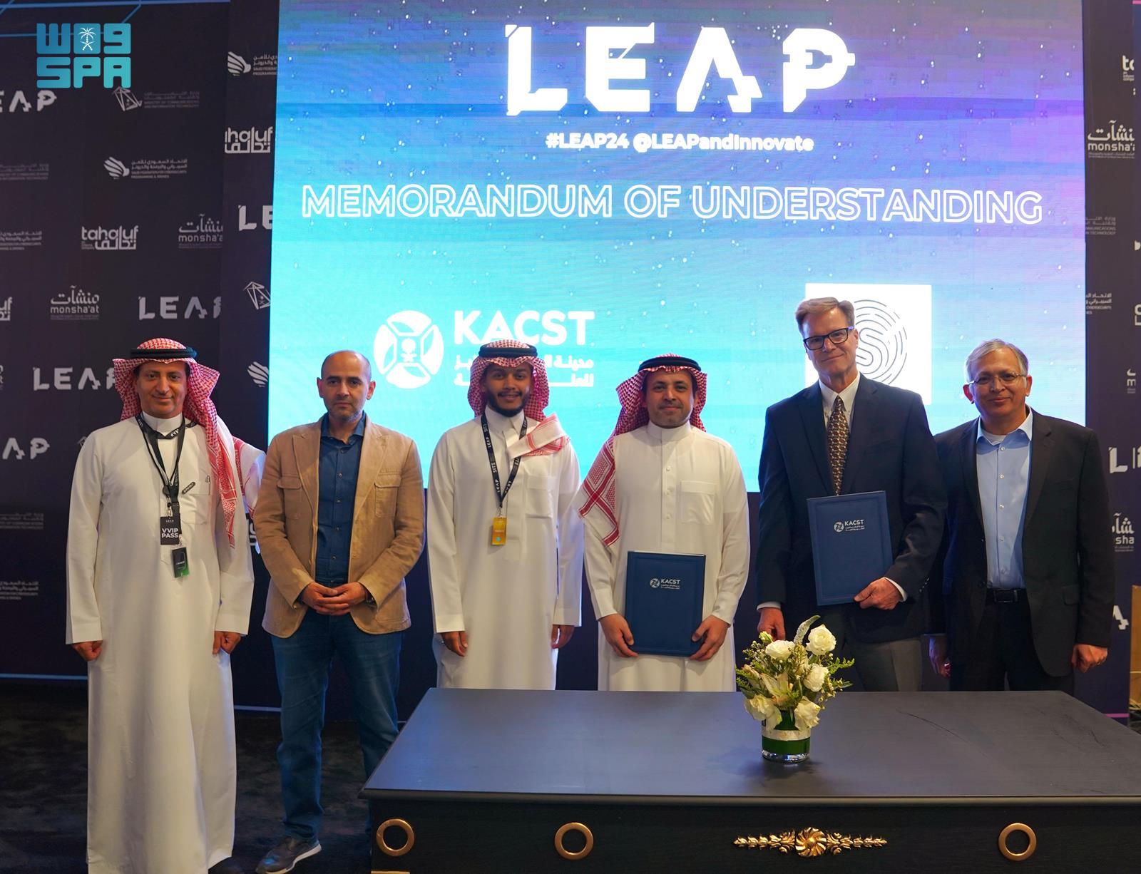 KACST Signs 3 Partnerships to Establish AI Center, Localize ...