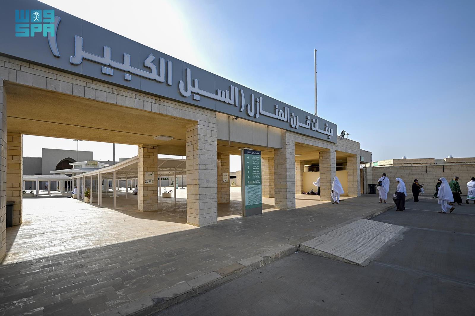 Miqat Mosques in Taif Prepared for Ramadan Umrah Performers