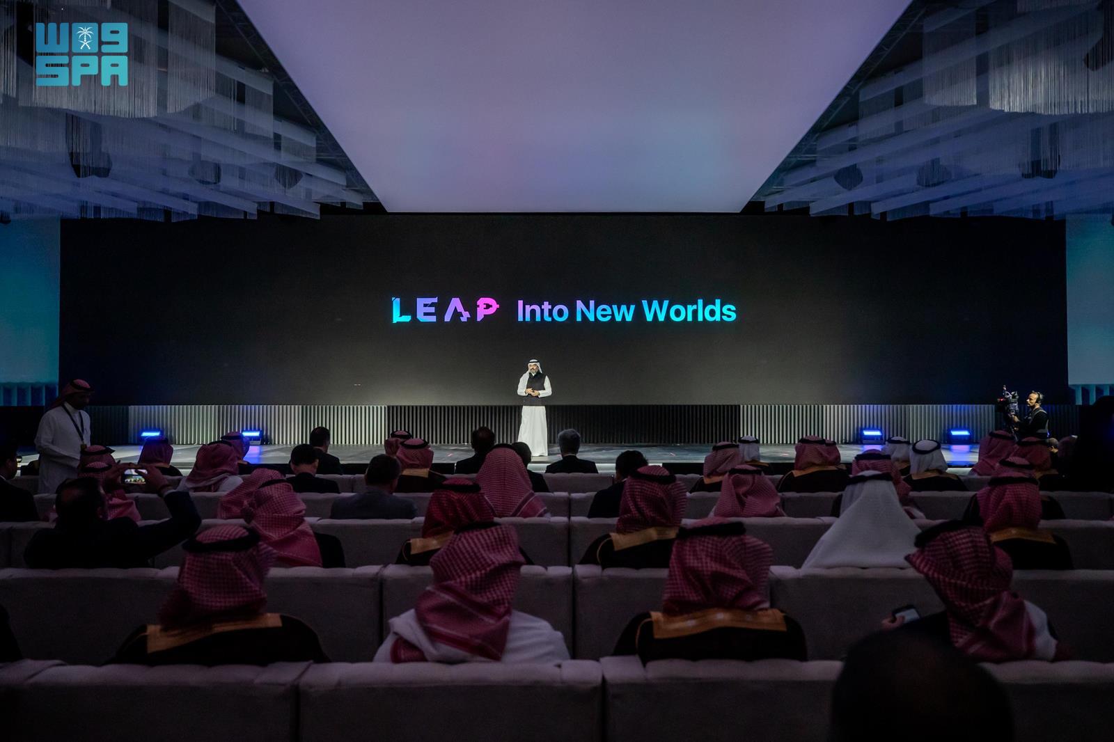 LEAP 24 Investments in New Technologies, Cloud Computing and Data ...