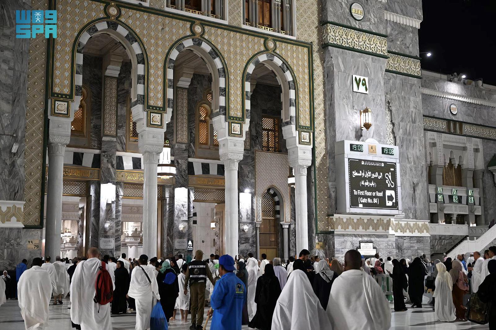 General Authority for the Affairs of the Two Holy Mosques Allocates ...