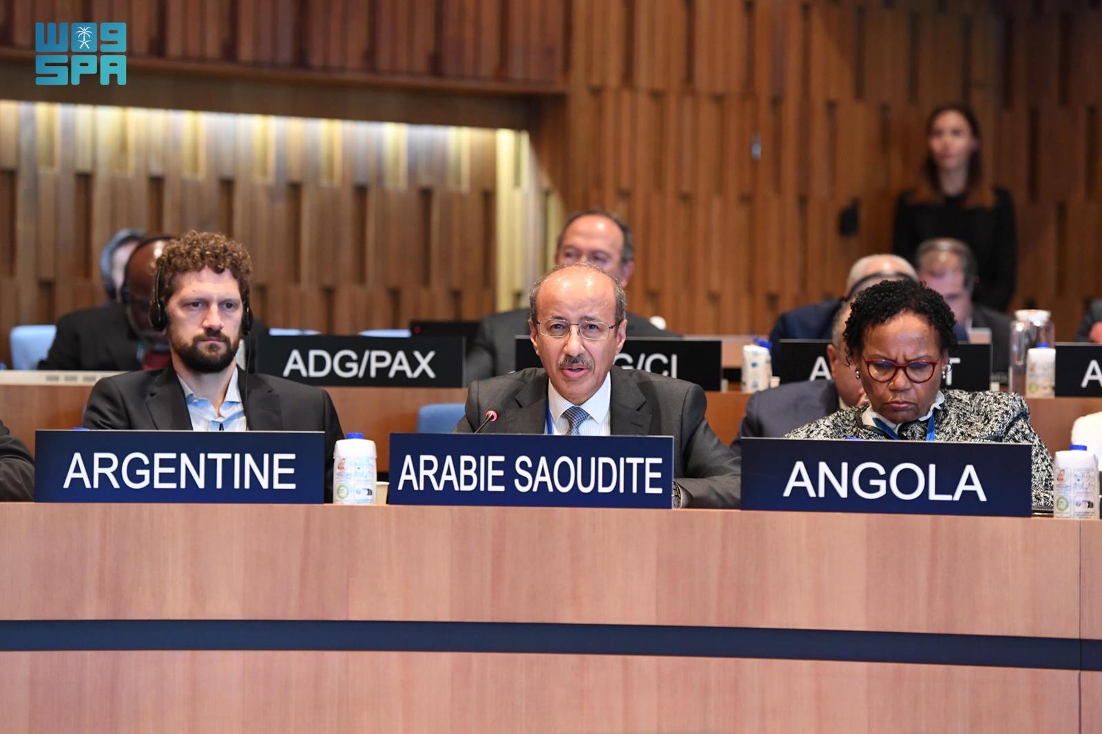 Saudi Arabia Participates in UNESCO Executive Board Meeting