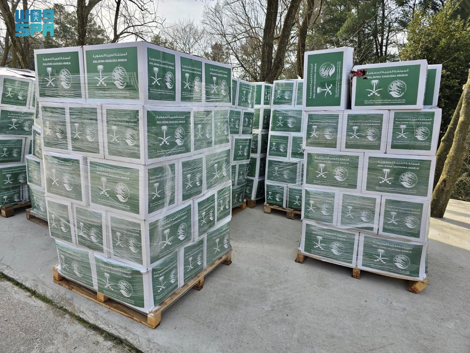 KSrelief Distributes 300 Food Baskets in Montenegro