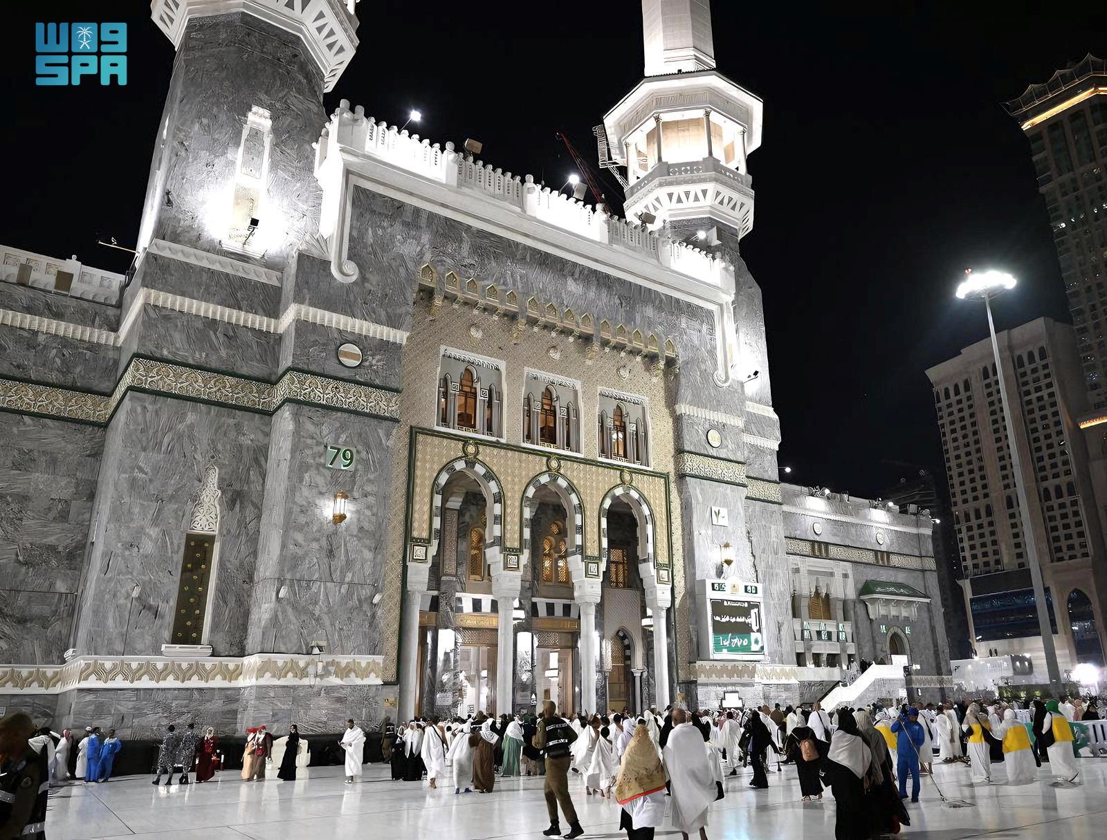 General Authority for the Affairs of the Two Holy Mosques Allocates ...