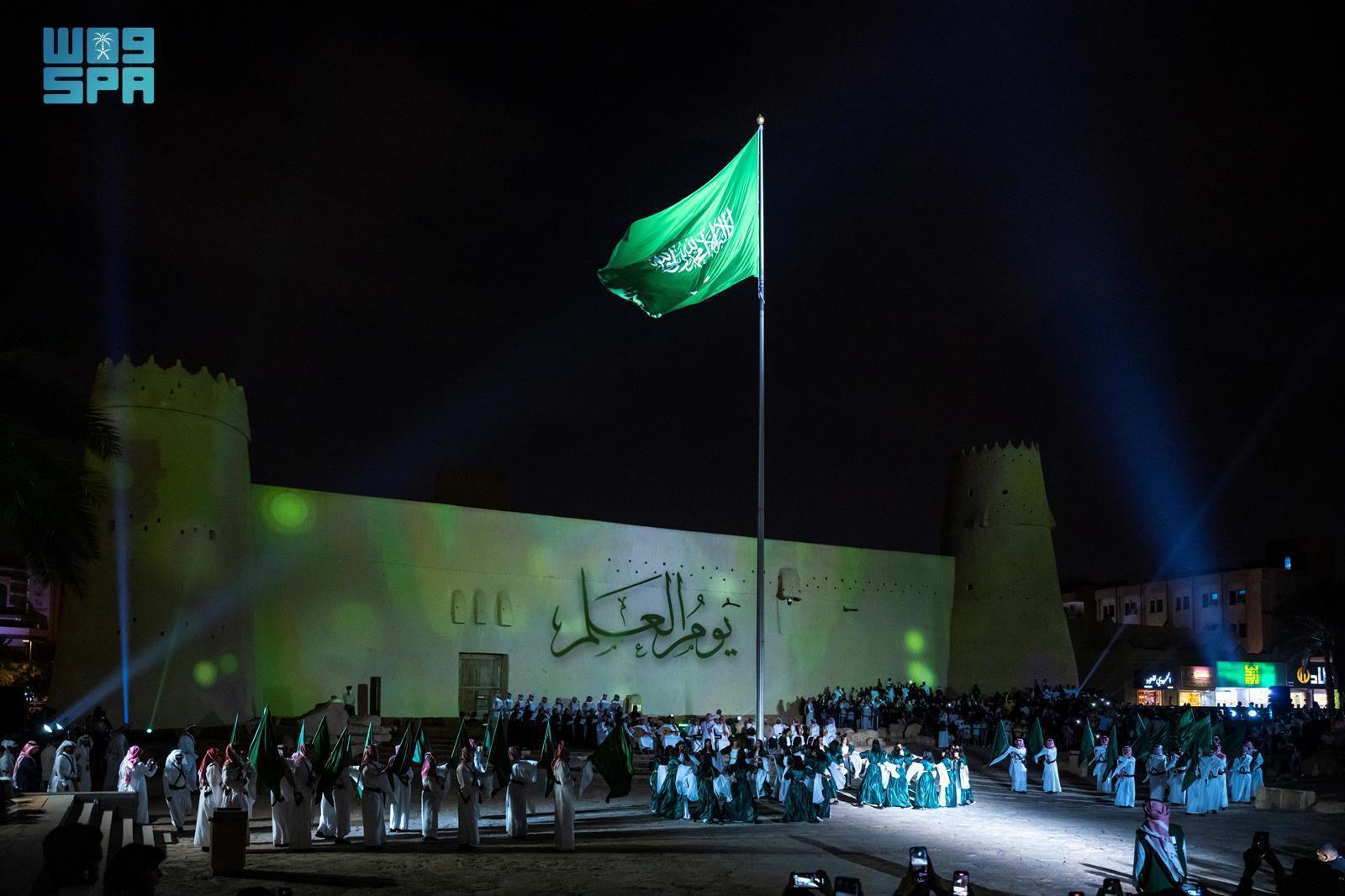 Saudi Arabia's Flag, an Enduring Symbol of Pride, Faith, and Unity