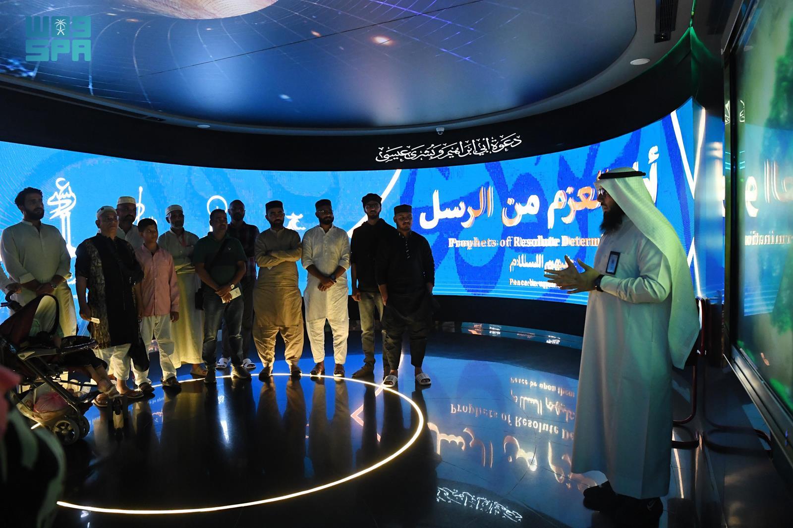 International Fair and Museum in Madinah Showcases Islamic History with ...