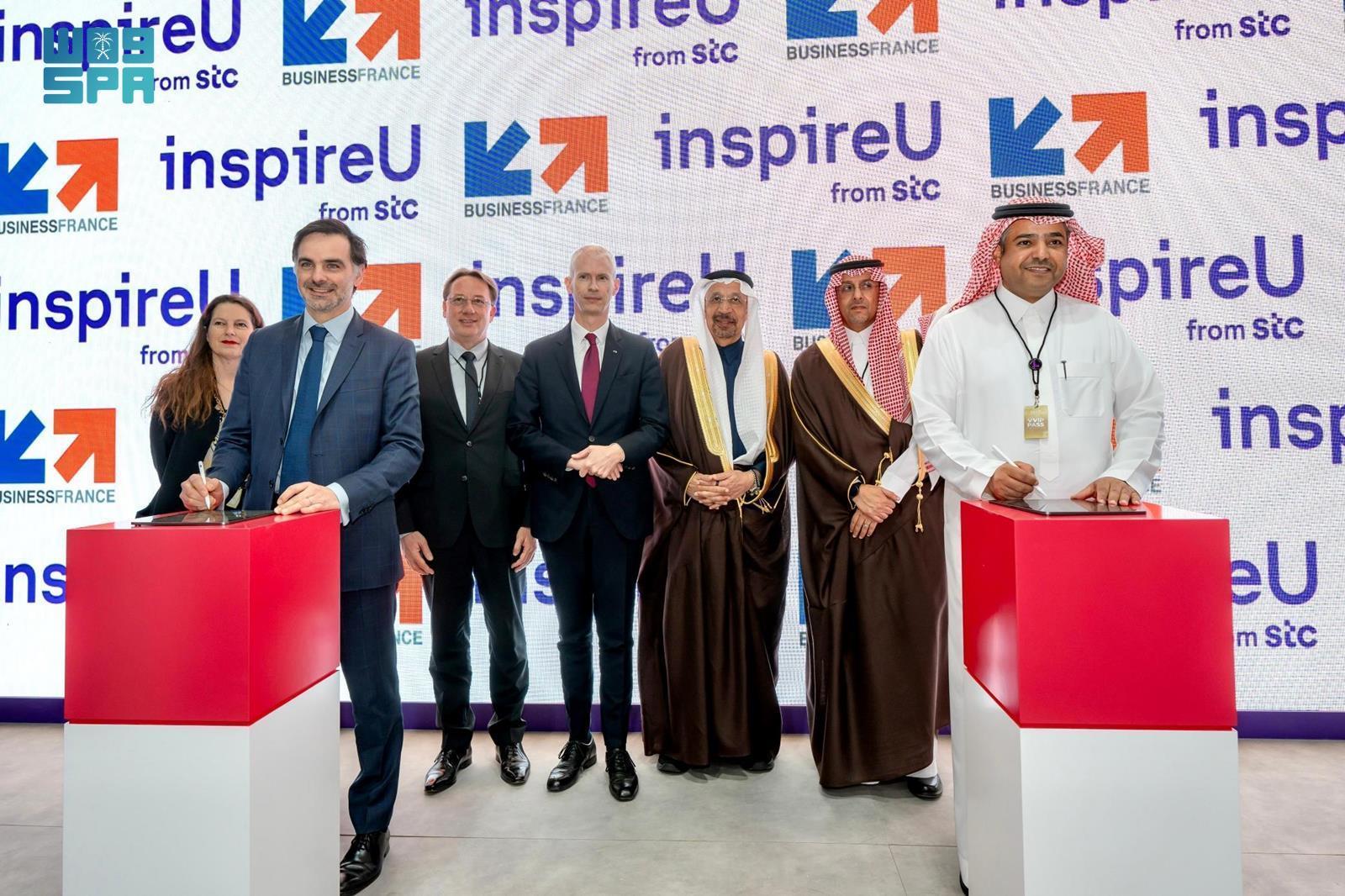 اقتصادي / مسرعة الأعمال "inspireU" التابعة لمجموعة stc توقع اتفاقية مع ...
