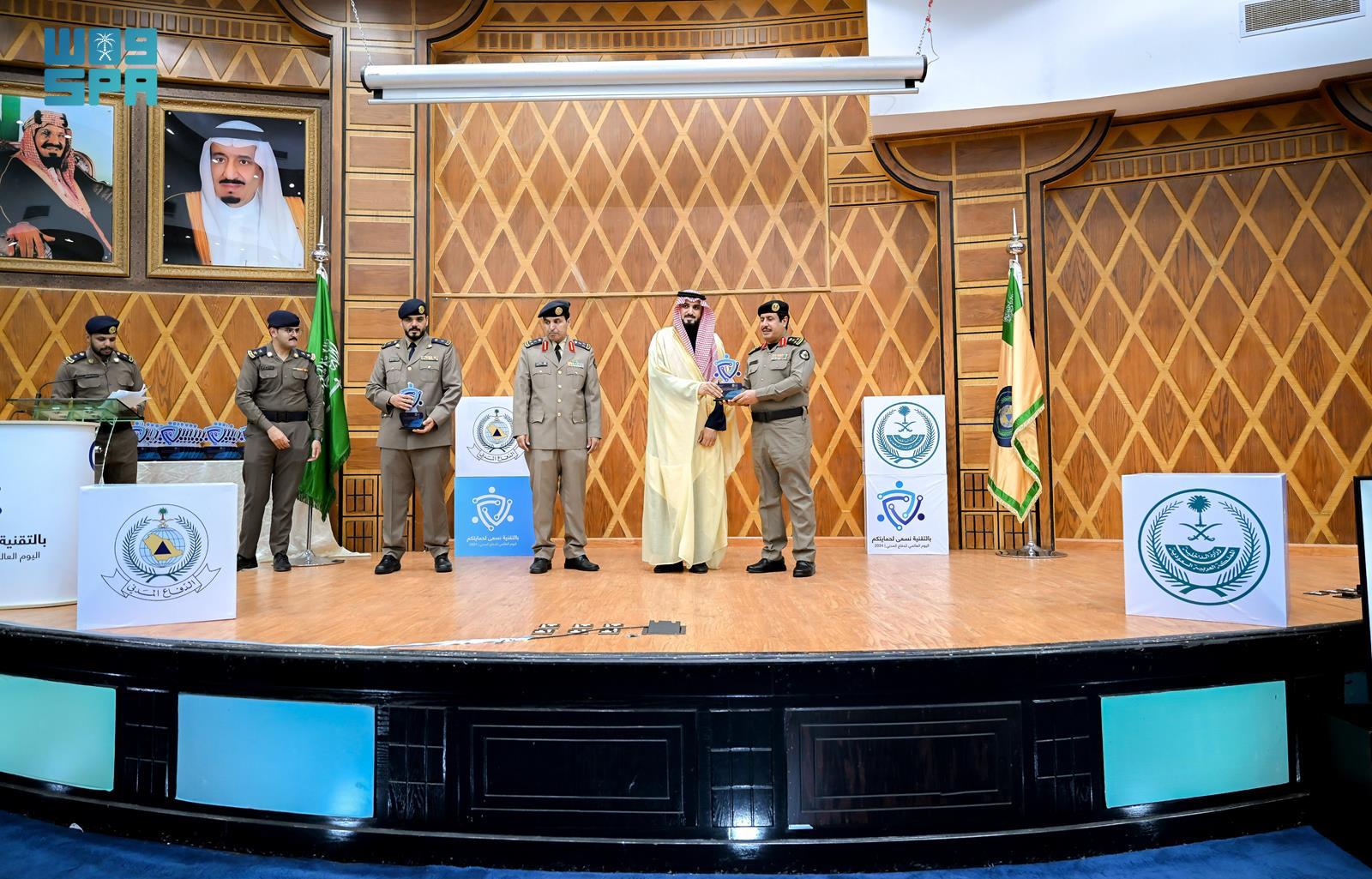 Al-Baha'a Launches International Civil Defense Day | Leaders