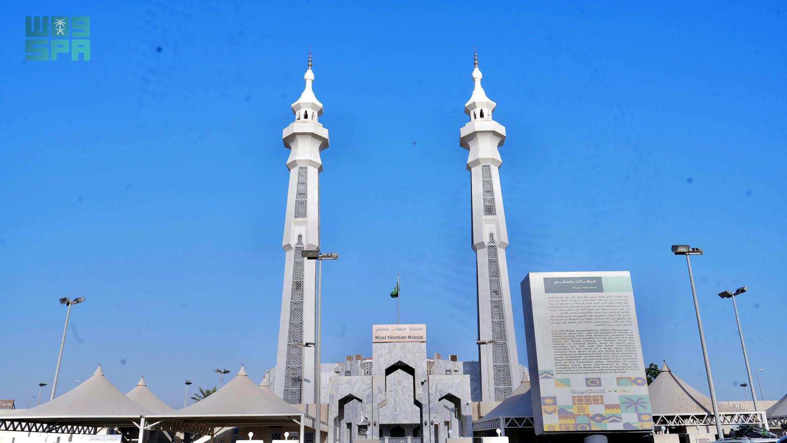 Yalamlam Miqat Sees Influx of Umrah Performers and Visitors to Grand Mosque