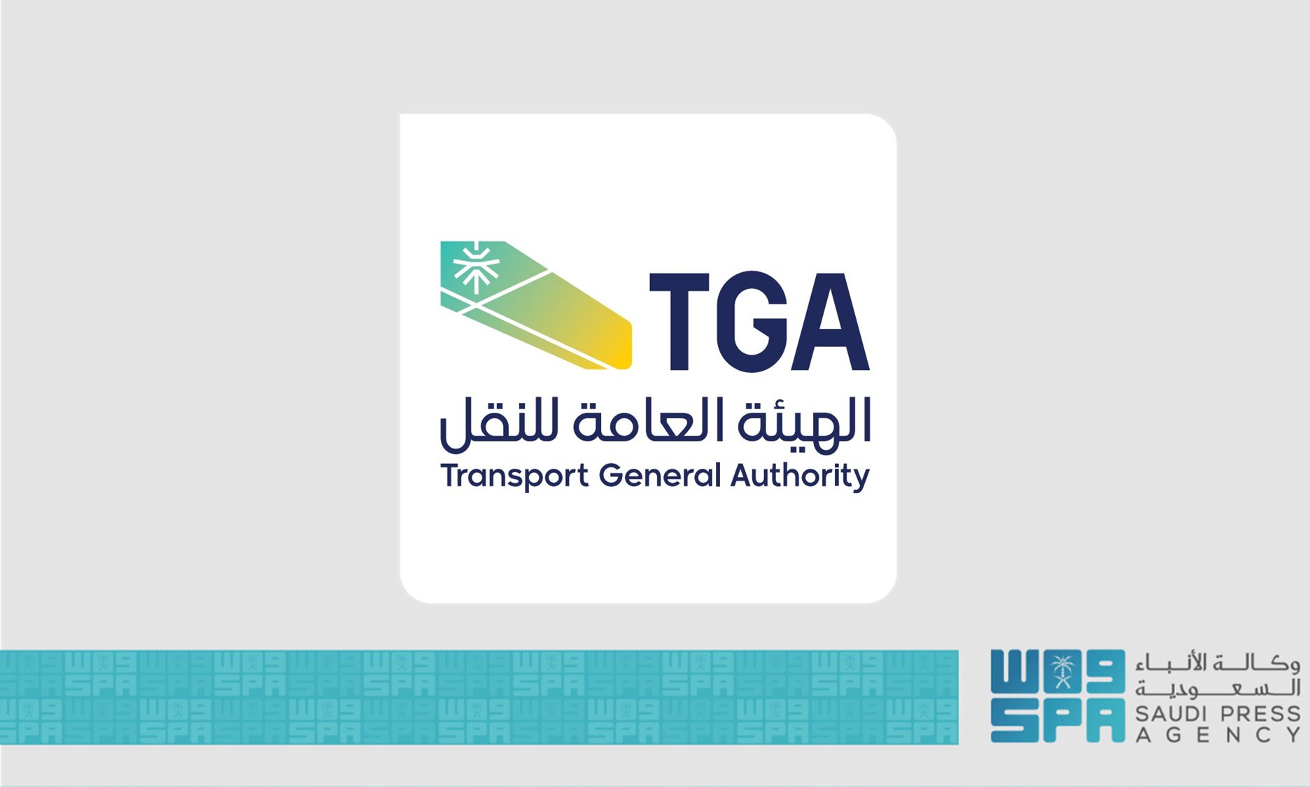 TGA Detects Over 2,000 Cases of Unlicensed Passenger Transport During ...