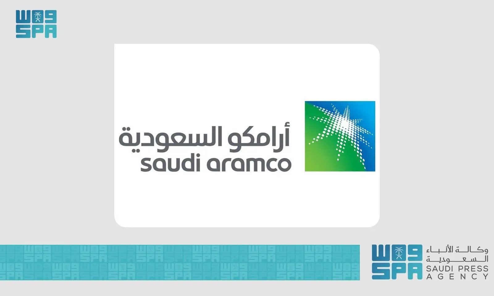 Aramco and FIFA Announce Global Partnership