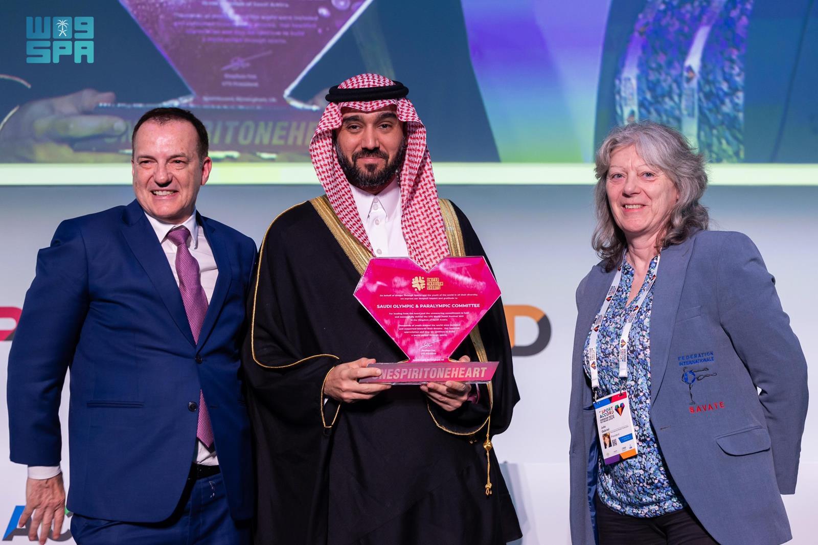 Saudi Olympic and Paralympic Committee Receives SportAccord Award