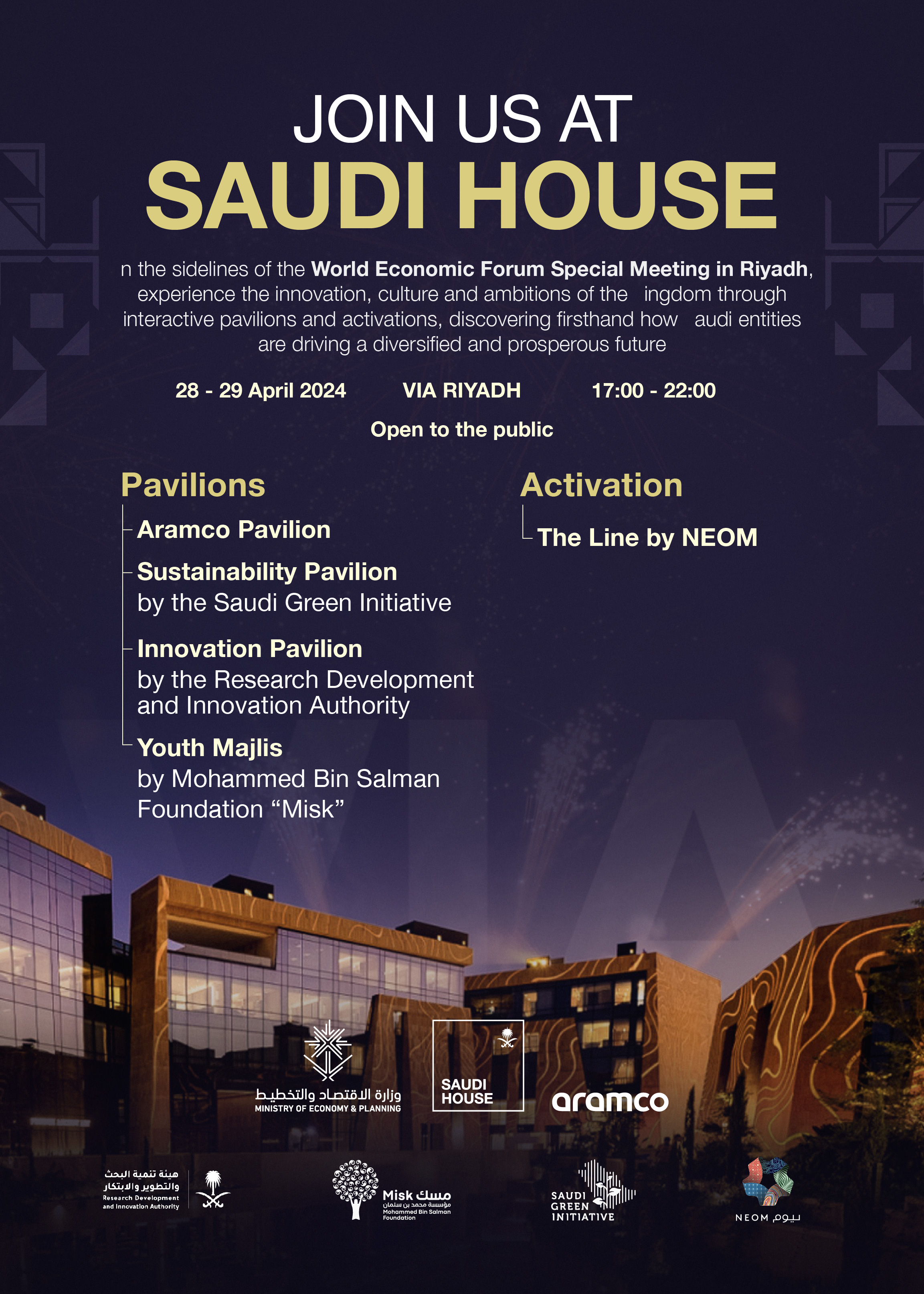 Saudi House Set to Make First Appearance in the Kingdom on the ...