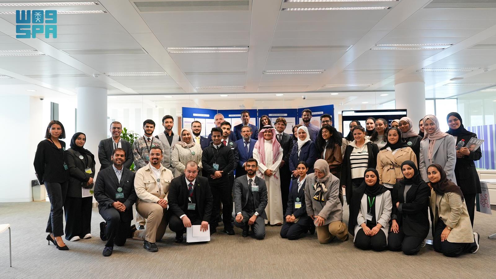Saudi Doctors Society in Ireland Holds Second Annual Meeting