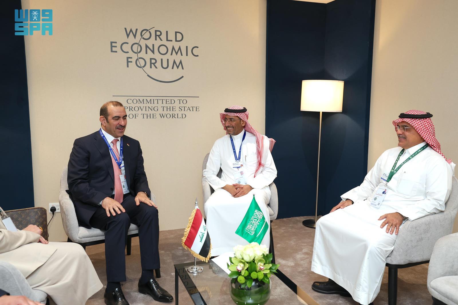 Minister of Industry and Mineral Resources Meets with Iraqi, Jordanian ...