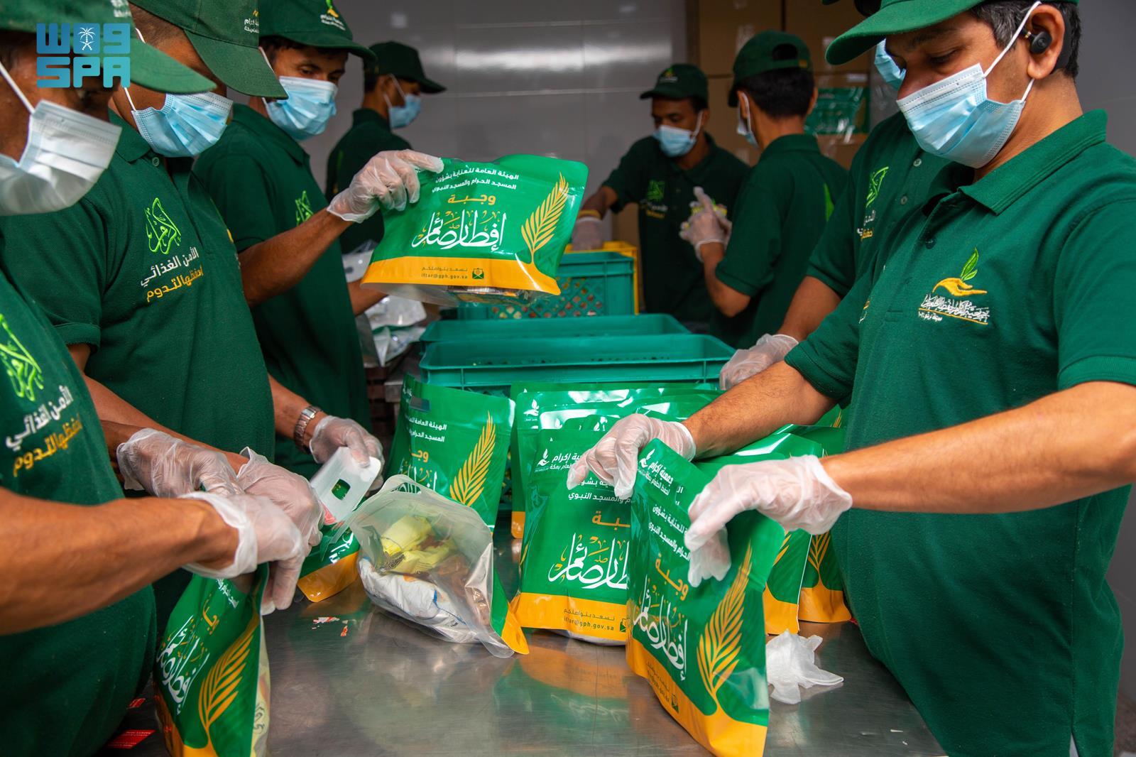 Ekram Association for Food Preservation Serves Umrah Performers, Needy ...