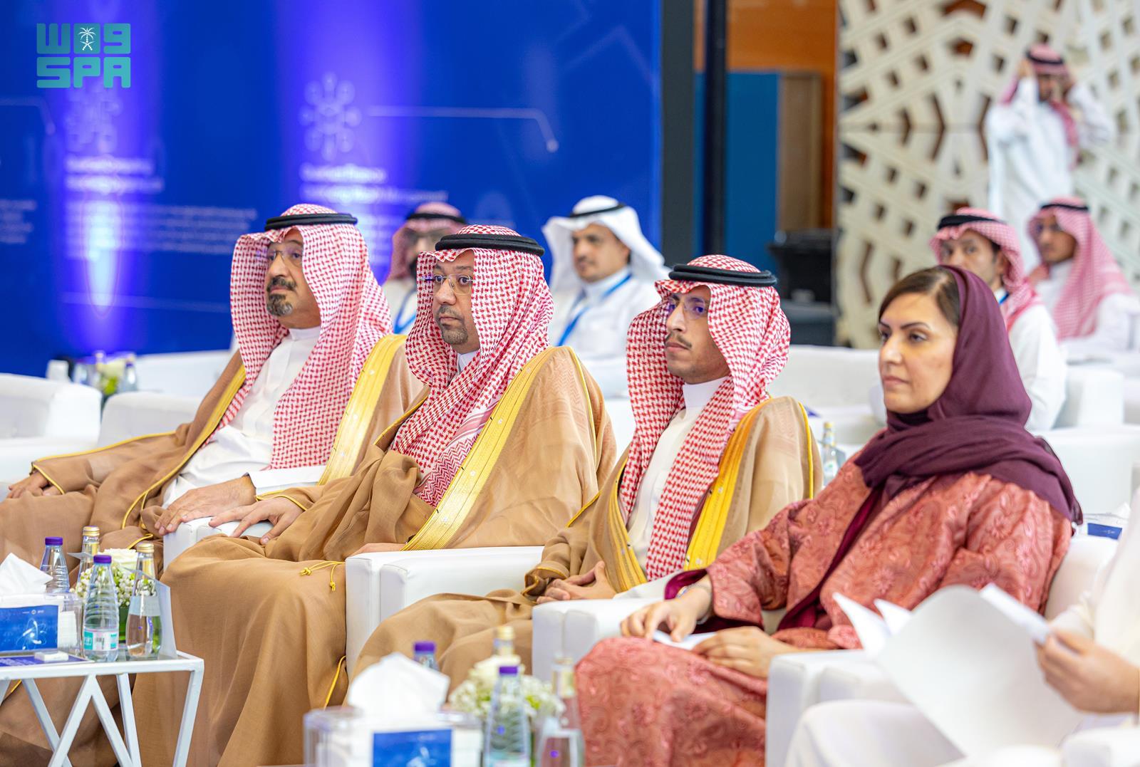 Saudi Arabia Focuses on Quantum Future at World Quantum Day Event