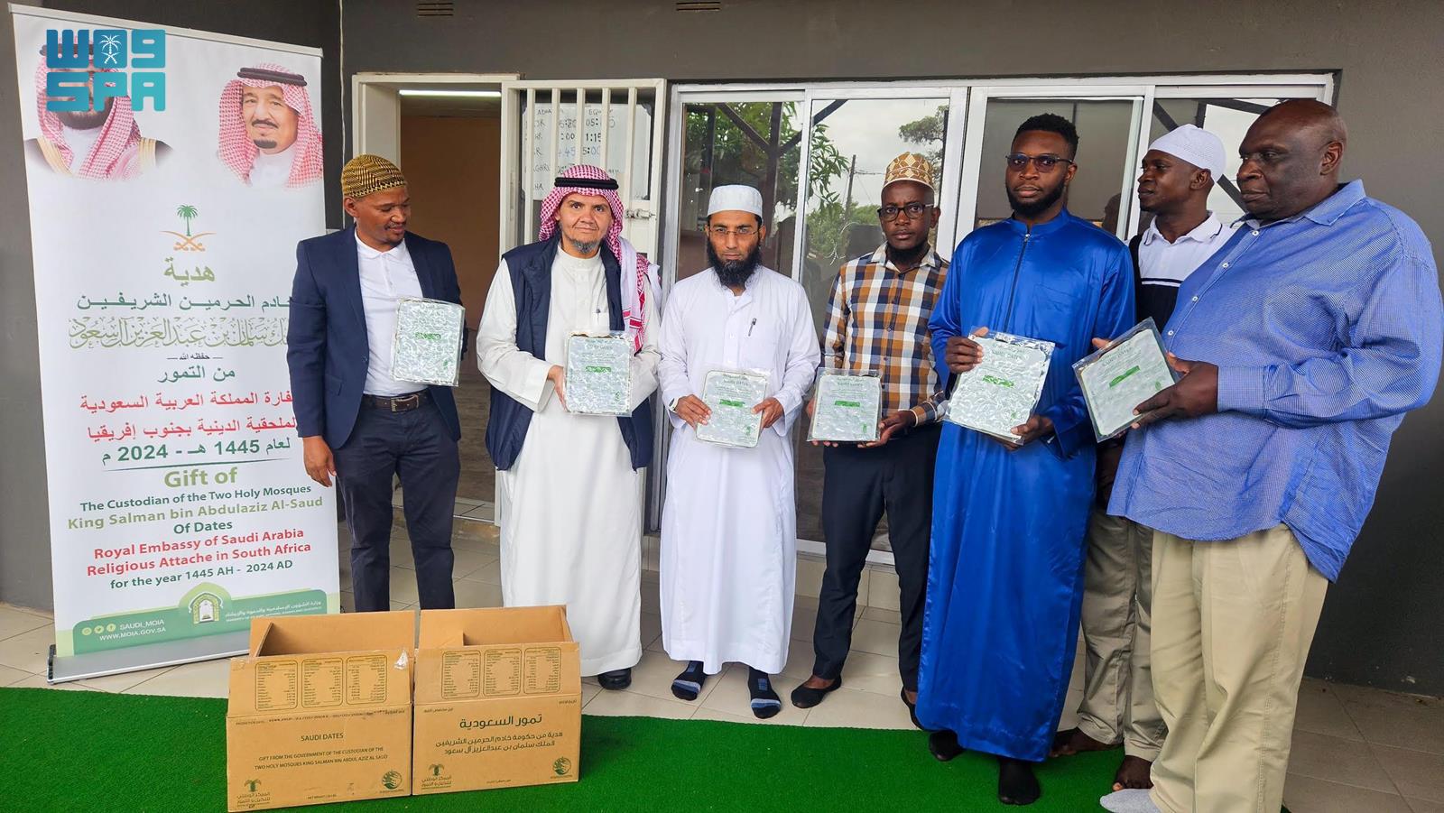 Islamic Affairs Ministry Says over 50 Million People inside Kingdom and ...