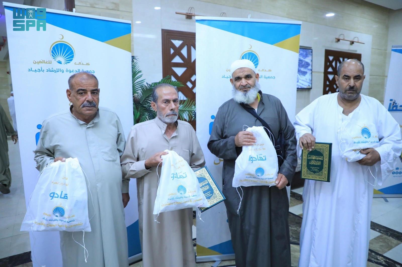 Ajyad Dawah Association's Ramadan Programs Reach Over 91,000 Individuals