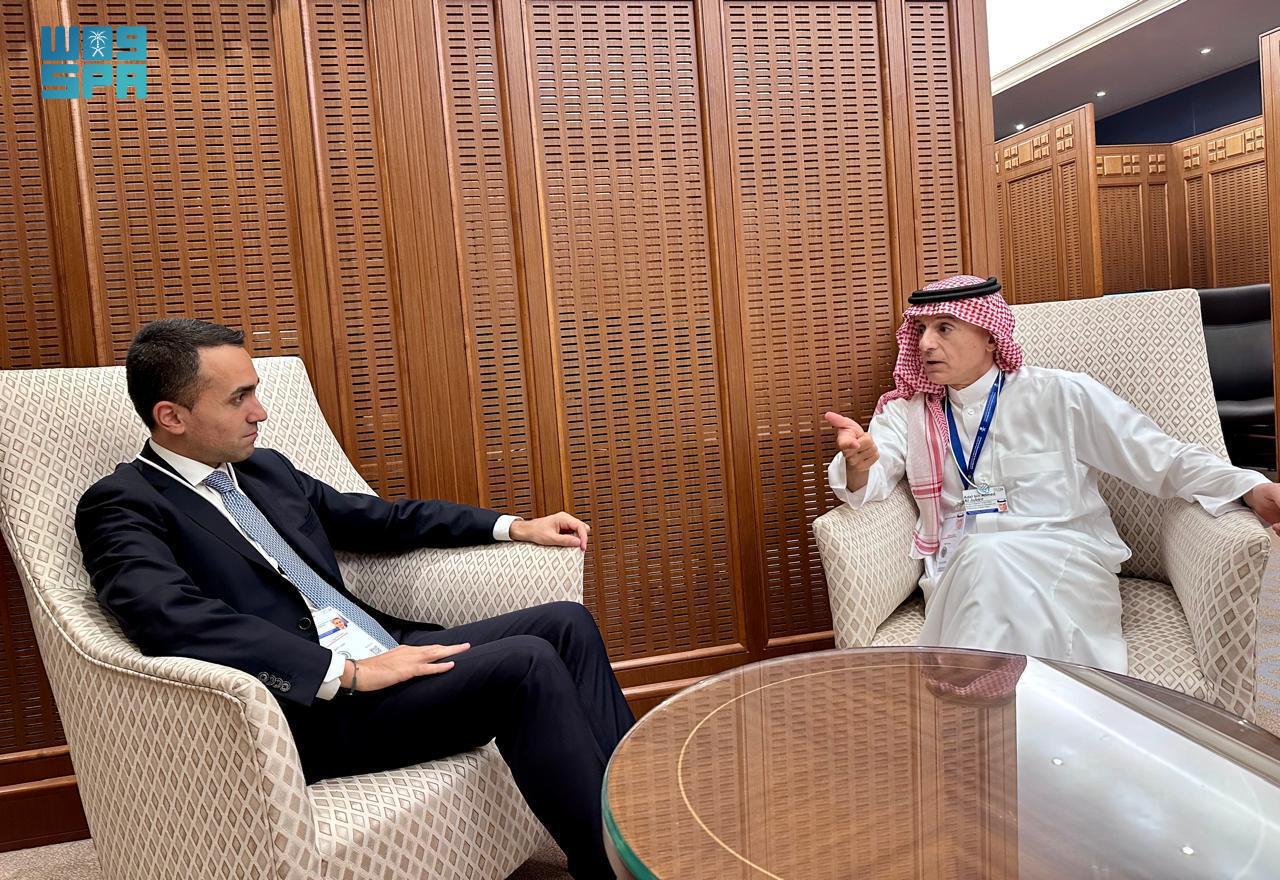 Minister of State for Foreign Affairs Meets with EU Special ...