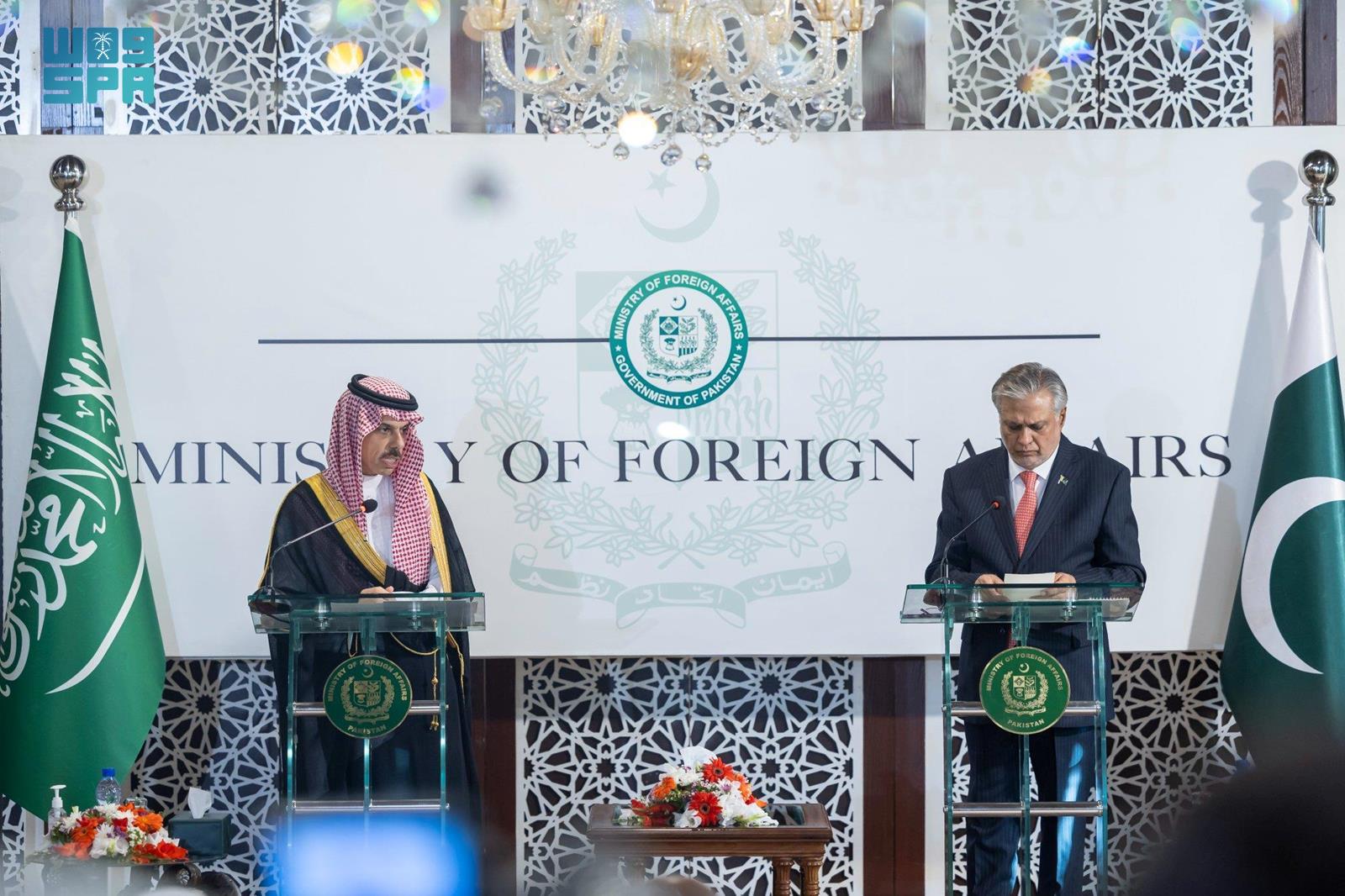 Foreign Minister Highlights Saudi-Pakistani Cooperation to Address ...