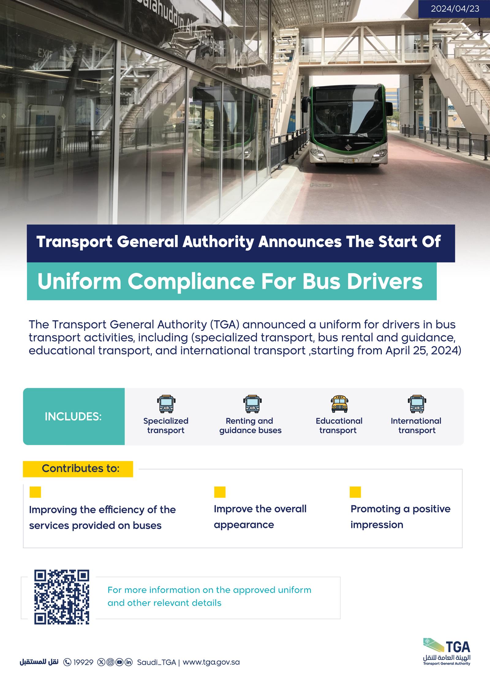 TGA Announces the Start of Uniform Compliance for Bus Drivers