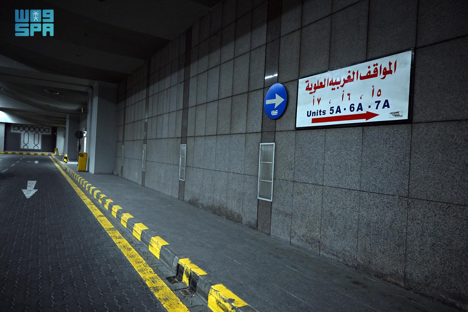Prophet’s Mosque Parking Lots: Magnificent Engineering Feat, Expansive ...