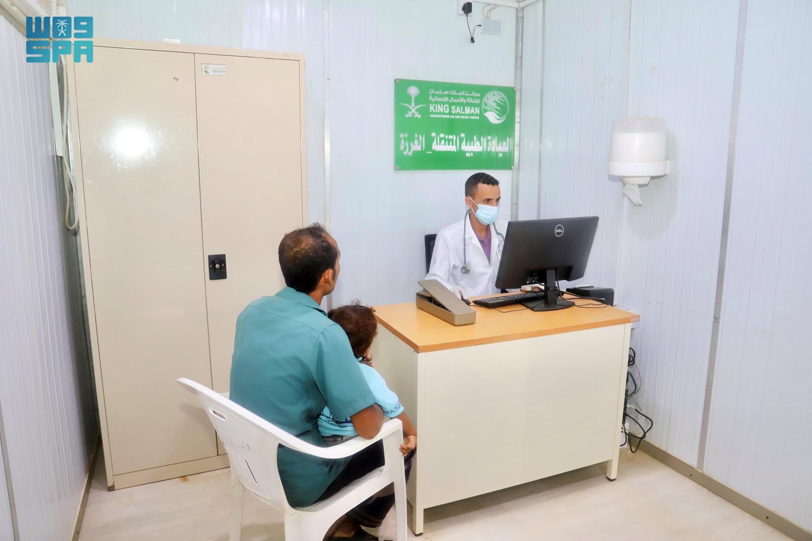 اجتماعي العيادات الطبية المتنقلة لمركز الملك سلمان للإغاثة في حرض